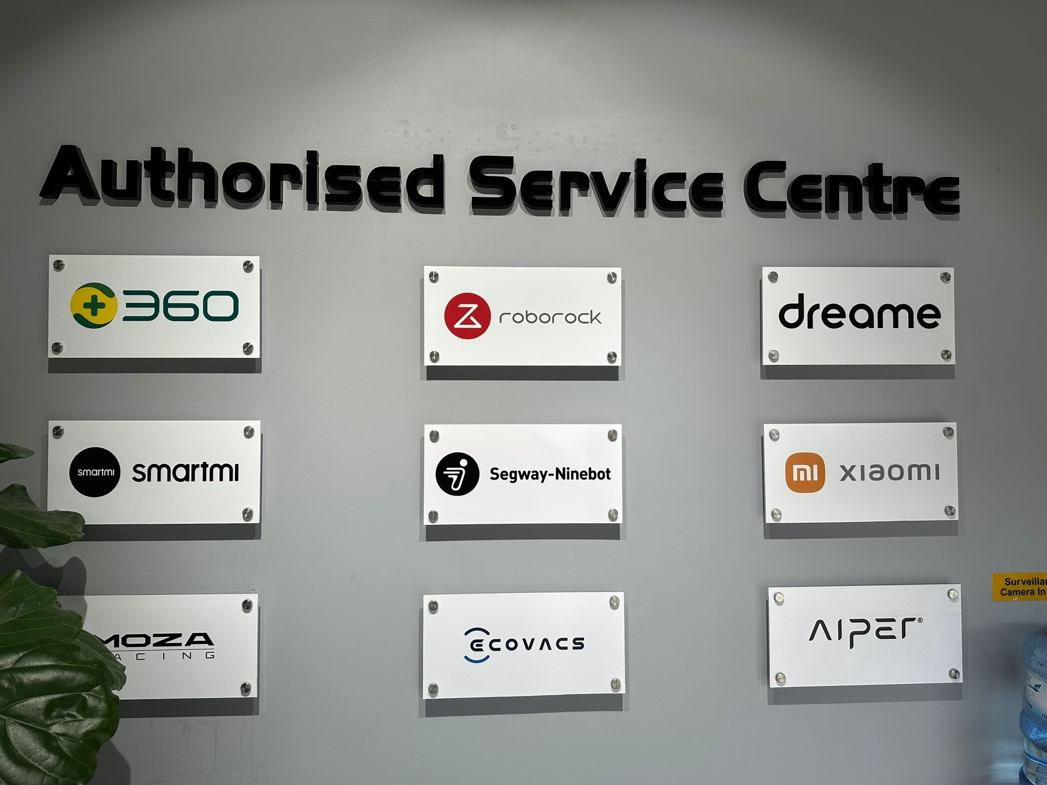 About – Technocity Service Centre